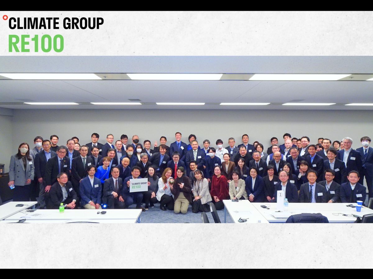RE100 政策提言内容と政策関与計画を協議する「2024年RE100メンバー会議」開催報告 ｜ JCLP